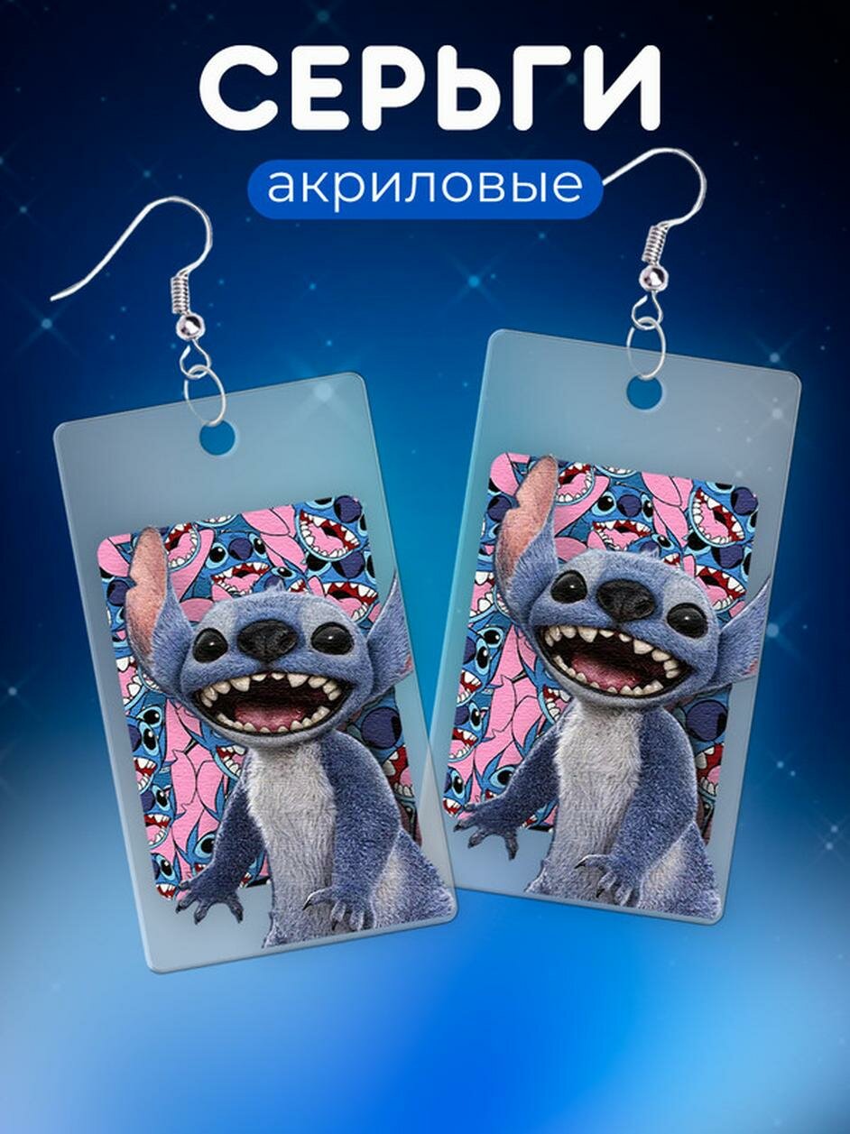 Серьги одиночные IREVIVE, акрил