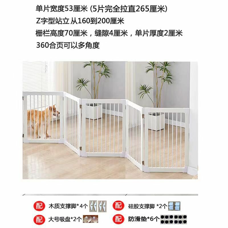 Малые и средние собаки и кошки могут складной собачий забор дверь забор забор домашнее животное забор дверь собачий