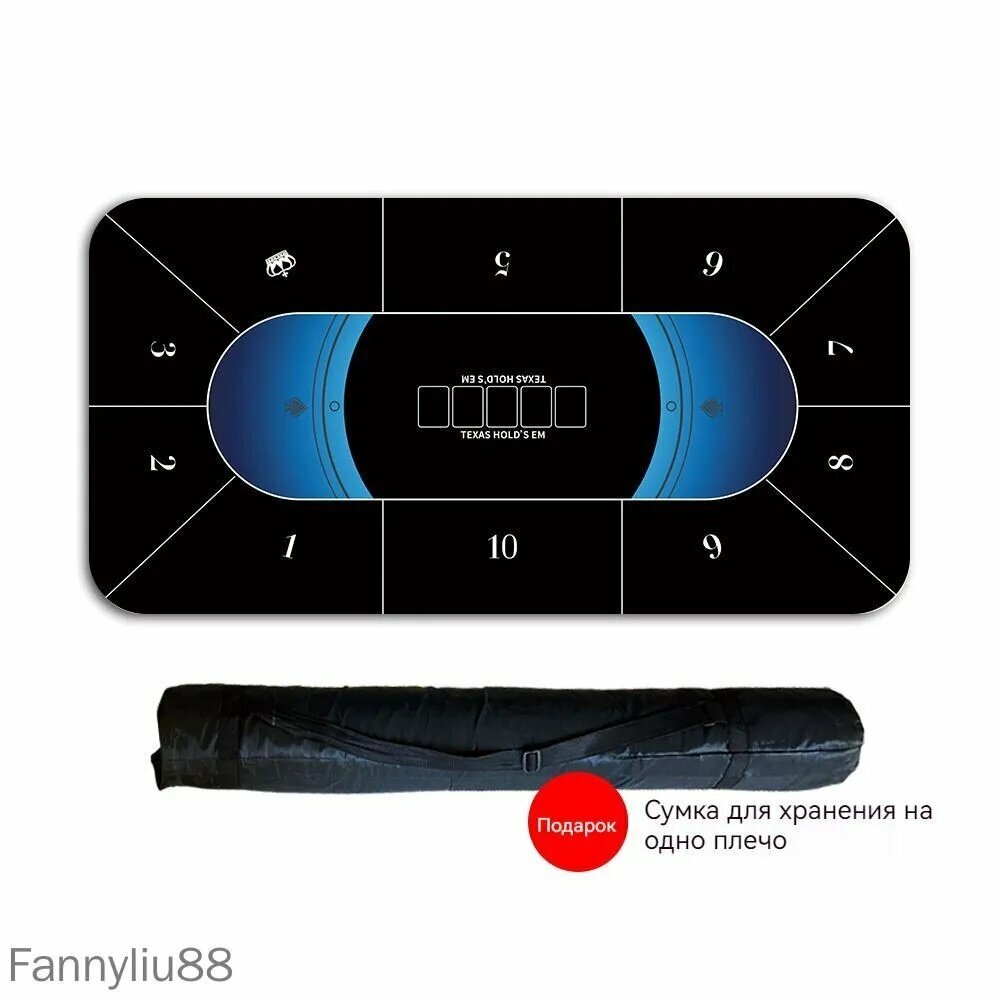Зеленое сукно универсального размера для игры в покер большой компанией 120х60 см, свернуто в рулон в водонепроницаемой сумке