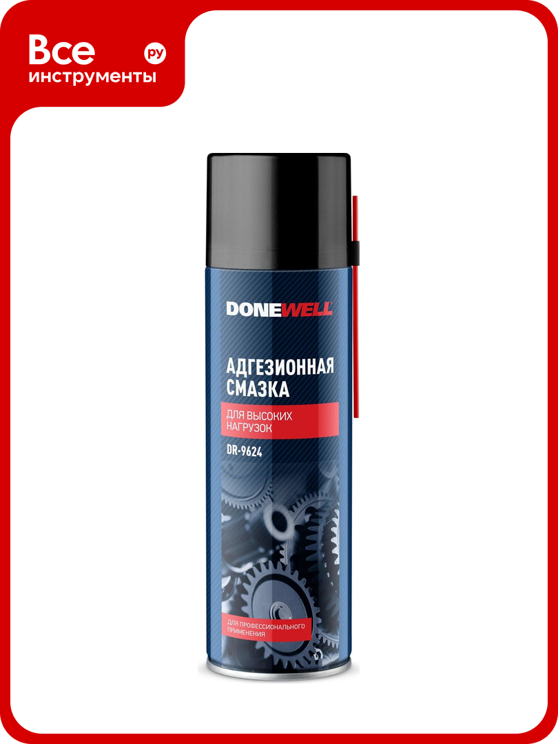 Адгезионная смазка DONEWELL DR-9624