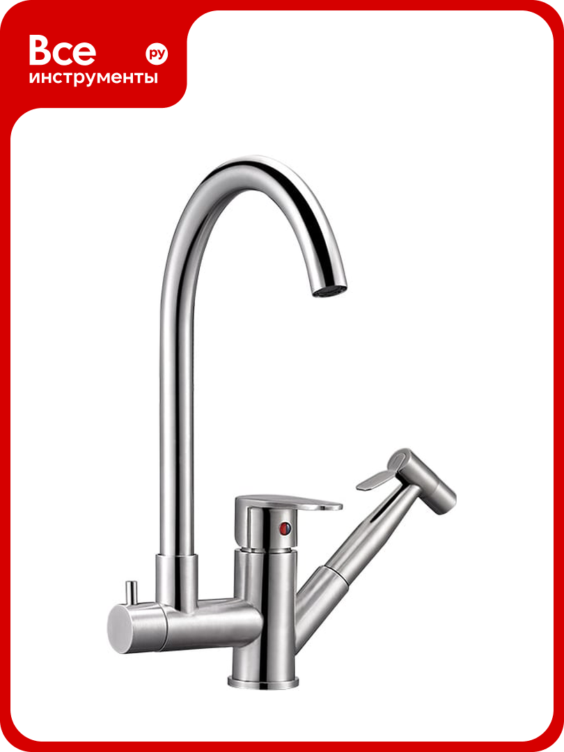 Смеситель для кухни Solone с выдвижной лейкой JAT18-A094