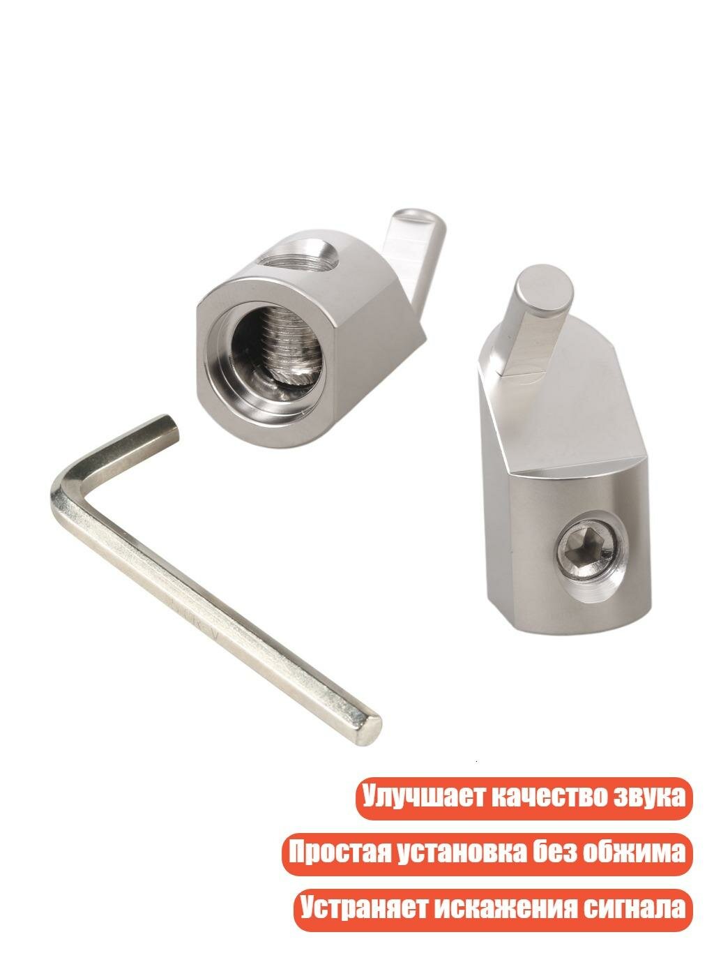 Переходники 1/0 AWG для усилителя, одиночное отверстие