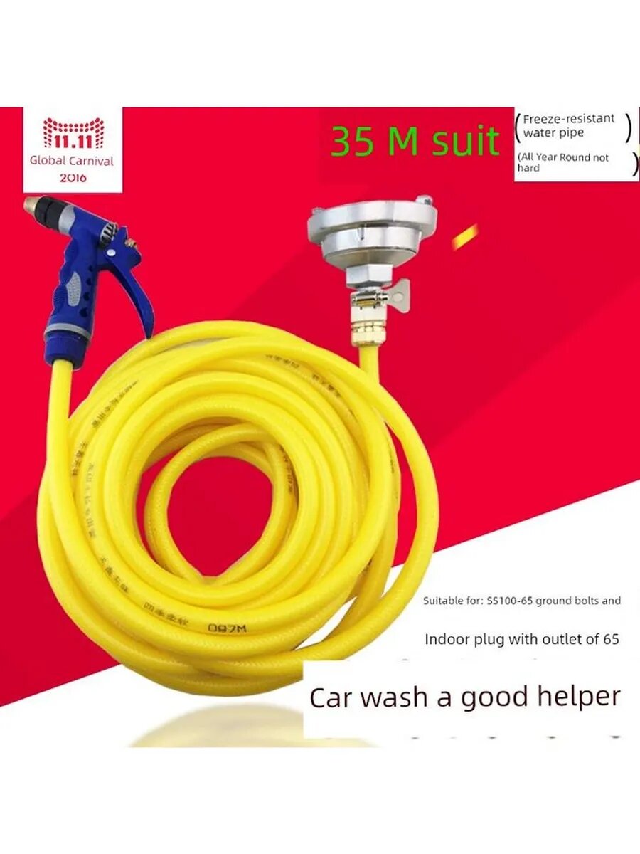 Ключ пожарный чугунный-многофункц. пистолет 35м