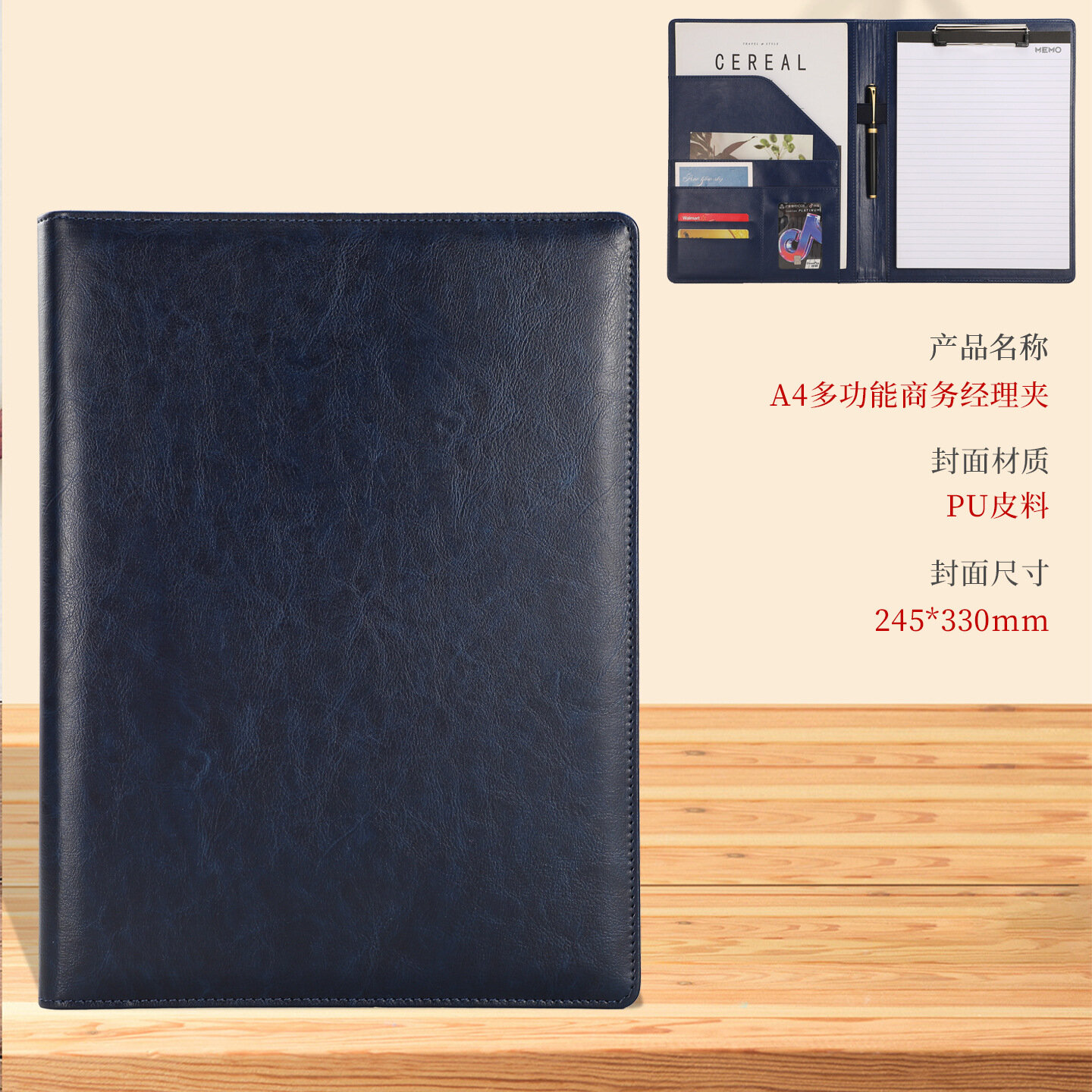 Многофункциональная офисная папка A4 для документов, архивная кожаная папка для конференций, блокнот, папка для хранения данных