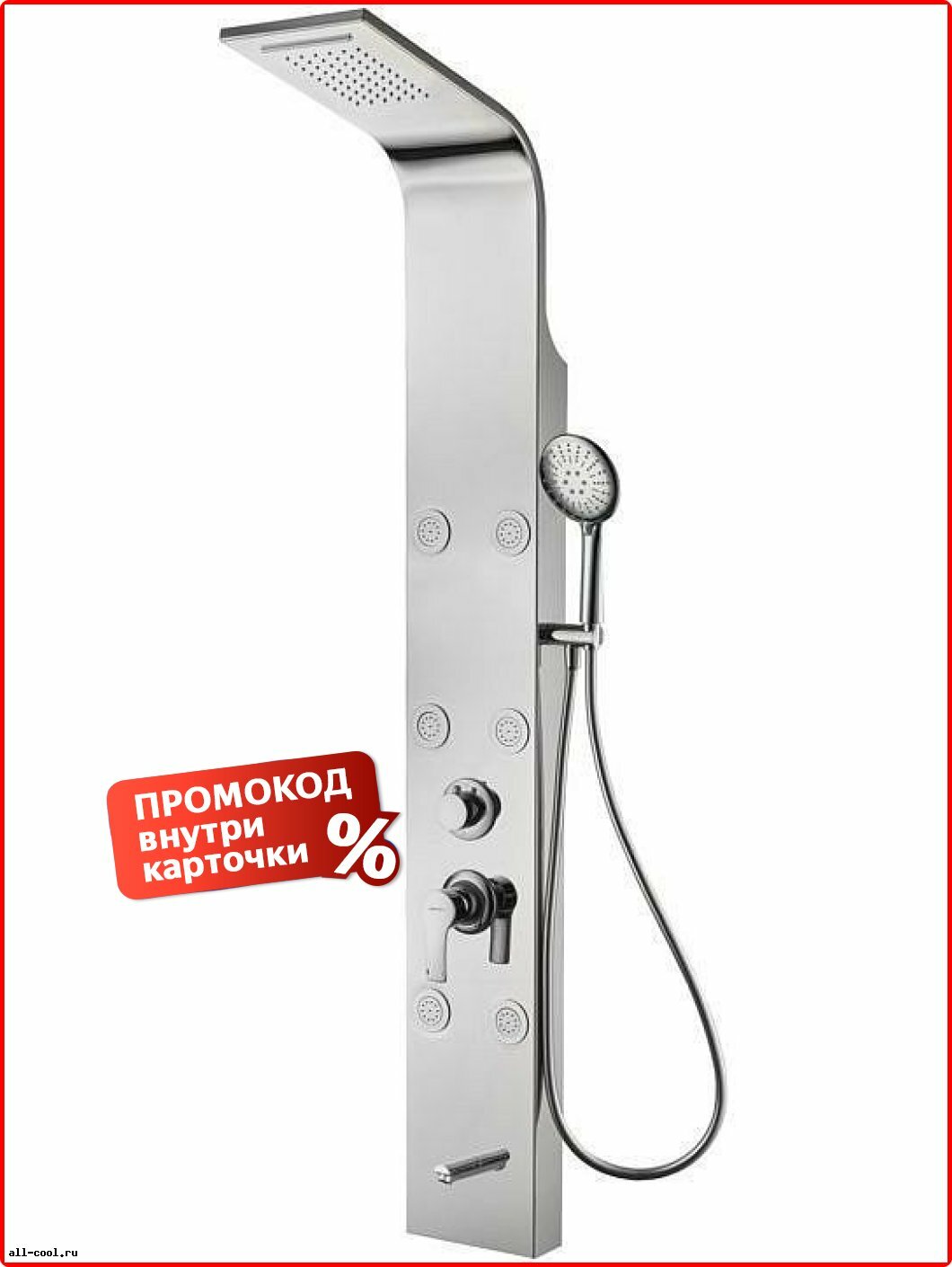 Душевая панель Aquanet Beppe 20x45x150, нержавеющая сталь, гидромассаж, рычажное управление, серебристый