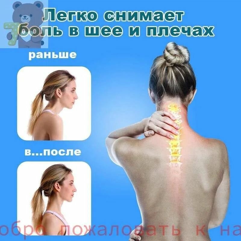 Подушка для йоги — фото 1