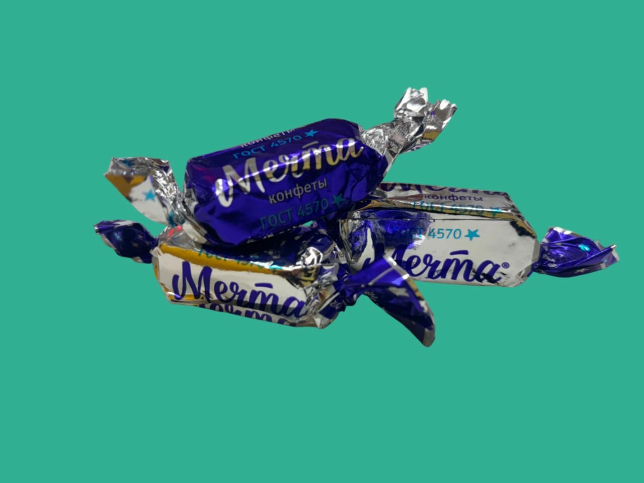 Конфеты глазированные Мечта ГОСТ 4570