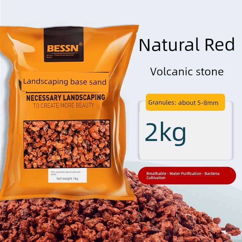 Вулканический камень для аквариума, специальный фильтрующий материал для террариумов с черепахами, грунт для водных