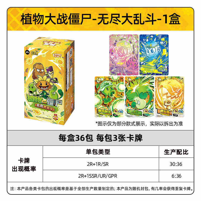 Карточная игра Little Pony, карты, целая коробка, оптовая упаковка Huiyue, 8-я версия карт, радужная третья версия, веселая тень, 4 карточные книги Ye Luoli