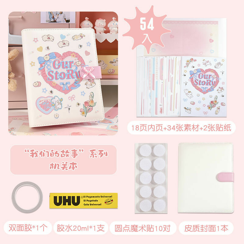 3D Поп-ап книга Полный набор DIY Самодельная аккордеонная книга 3D Поп-ап книга DIY Самодельный фотоальбом для пар Памятная книга