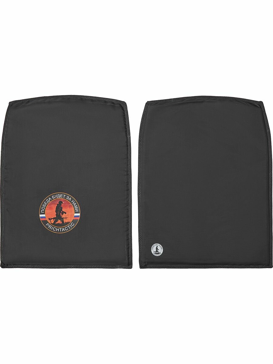 Баллистические пакеты для б/ж "Титан" / "Хайп", грудь + спина, свмпэ Бр1, С2 (Prich Tactic)