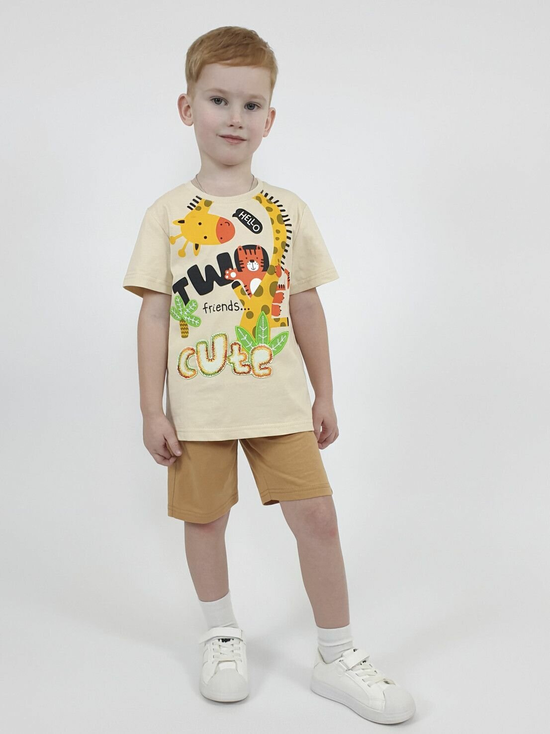 Комплект одежды