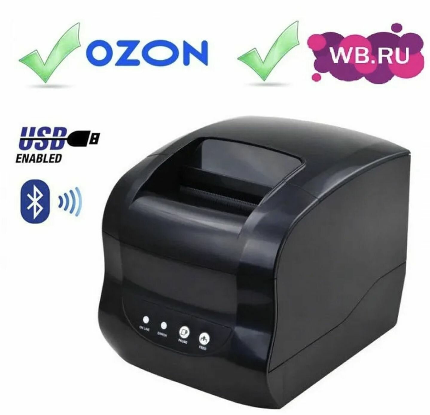 Xprinter Принтер для наклеек/этикеток термо , черно-серый
