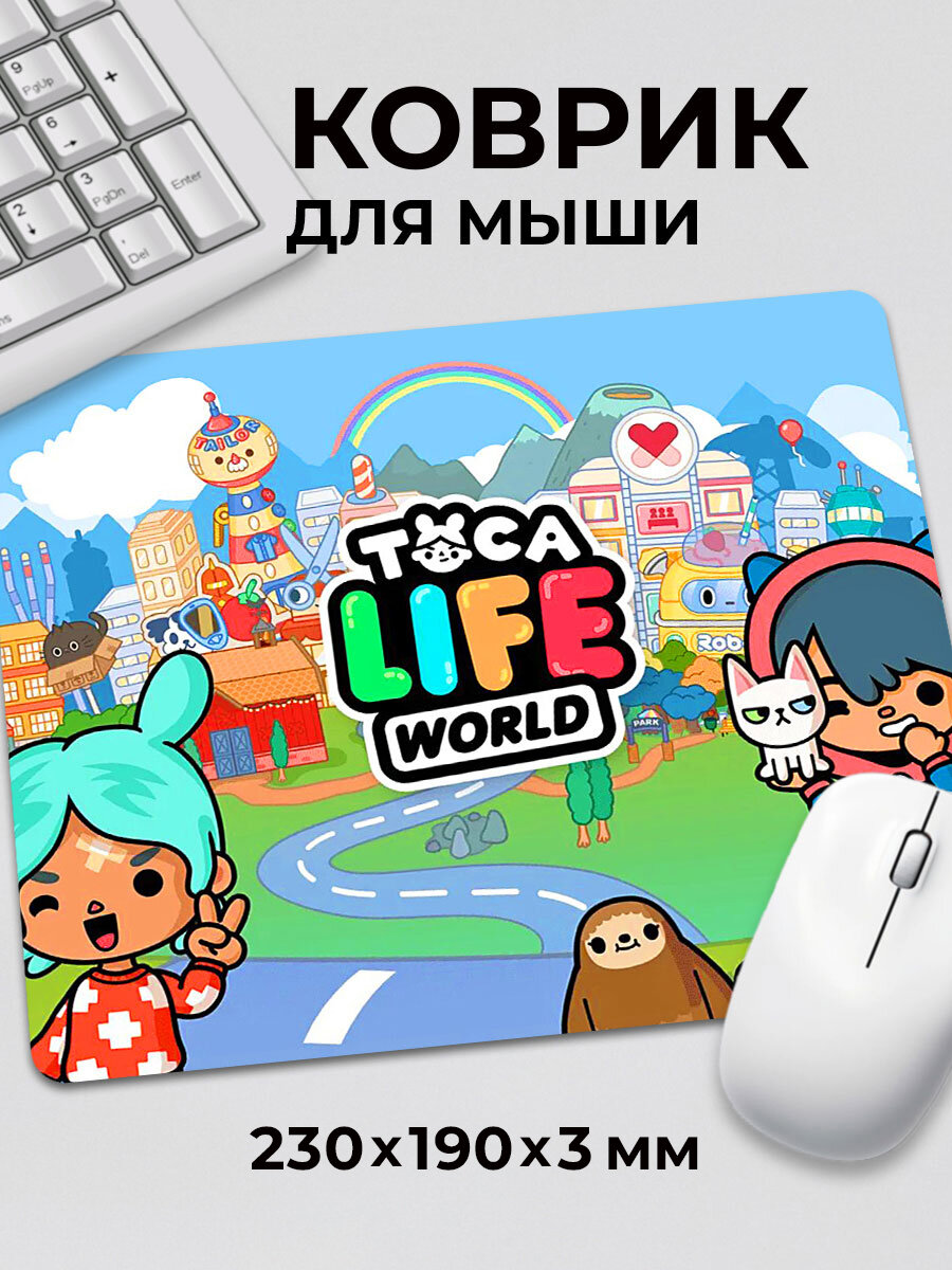 Коврик для мышки игра Тока Бока Toca Boca World Life c тканевой поверхностью, на нескользящем резиновом основании