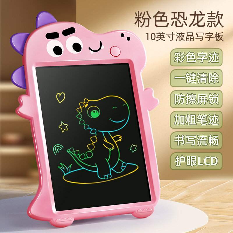Детская доска для рисования LCD, доска для письма, маленькая доска, красочная доска для рисования, электронная доска для письма для малышей