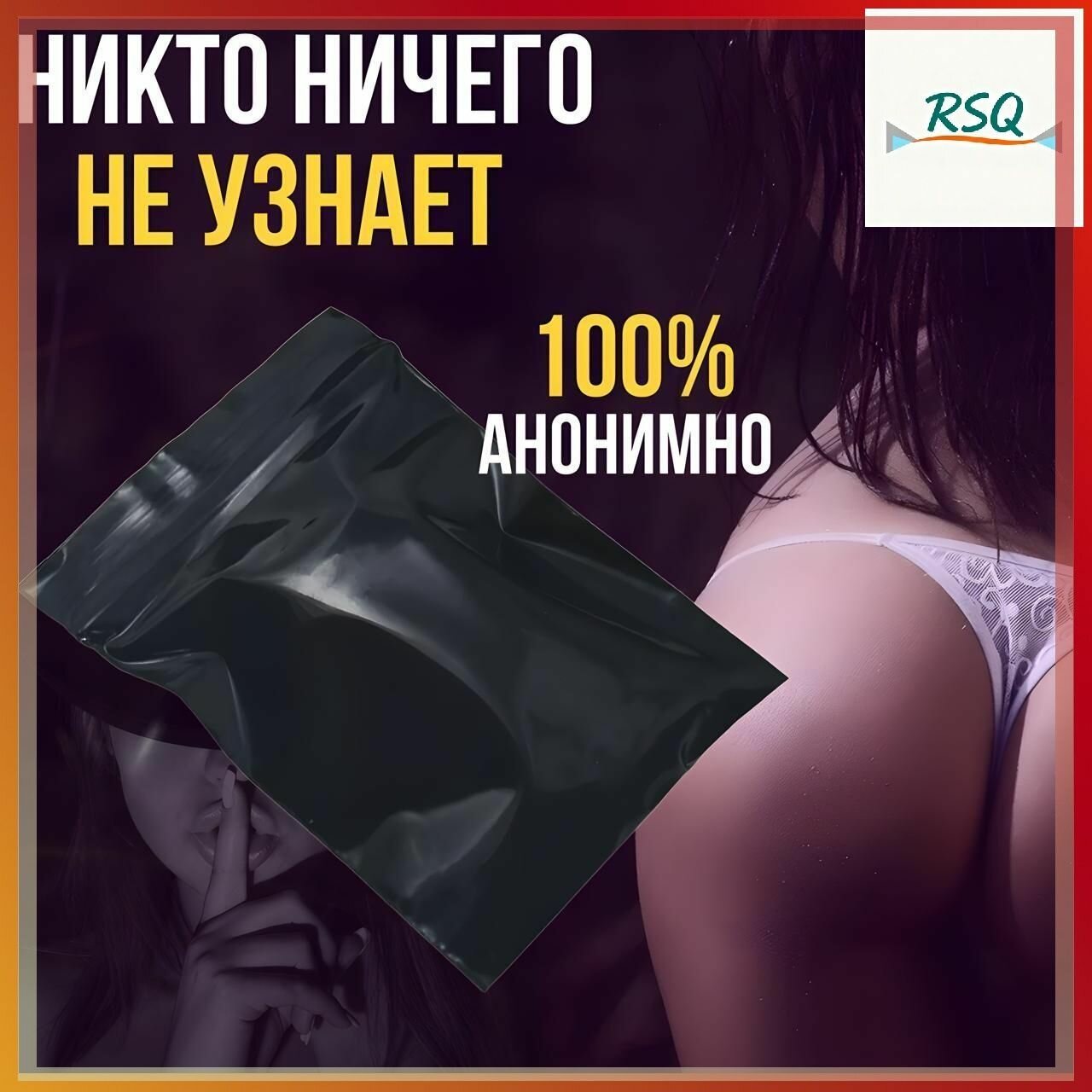 Фаллоимитатор, 26см — фото 1