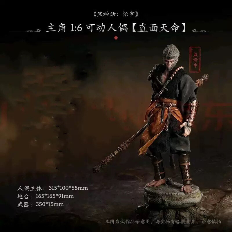 Черный миф Wukong подвижные золотые доспехи Wukong gk игра Wukong борется, чтобы победить статую Будды, ручная работа, модель куклы, игрушка в подарок