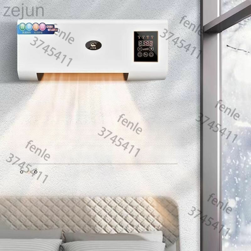 Тепловентилятор керамический обогреватель настенный, вентилятор тепловая завеса с пультом ДУ, с цифровым термостатом, на стену 2000 Вт