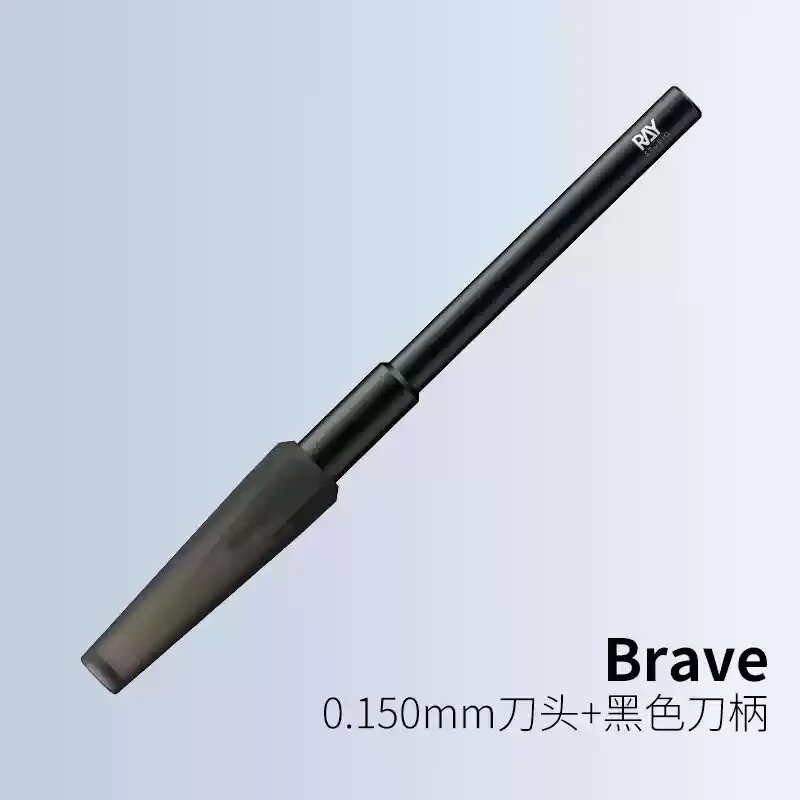 RAY STUDIO Brave Series Модель Долото 12 шт. 0.150mm Black