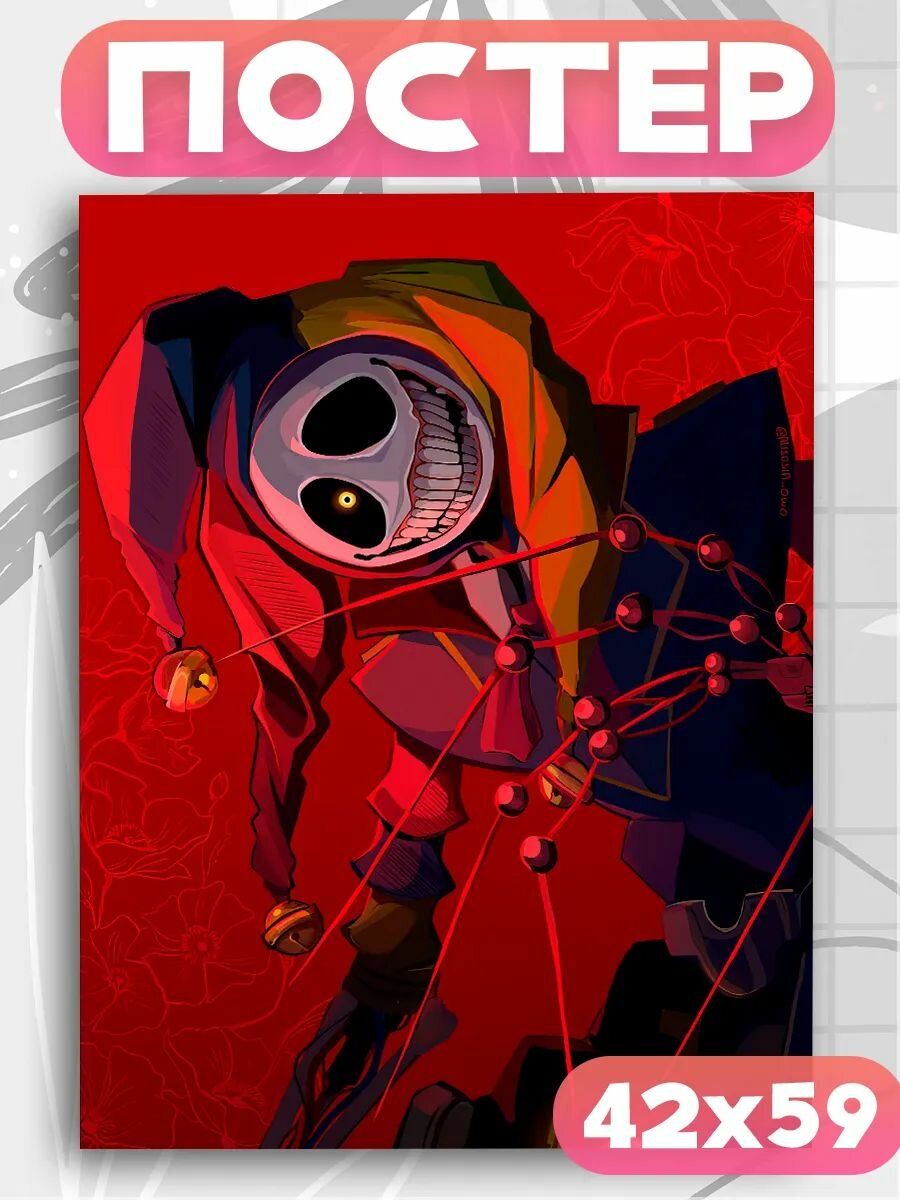 Постер на стену Прототип poppy playtime