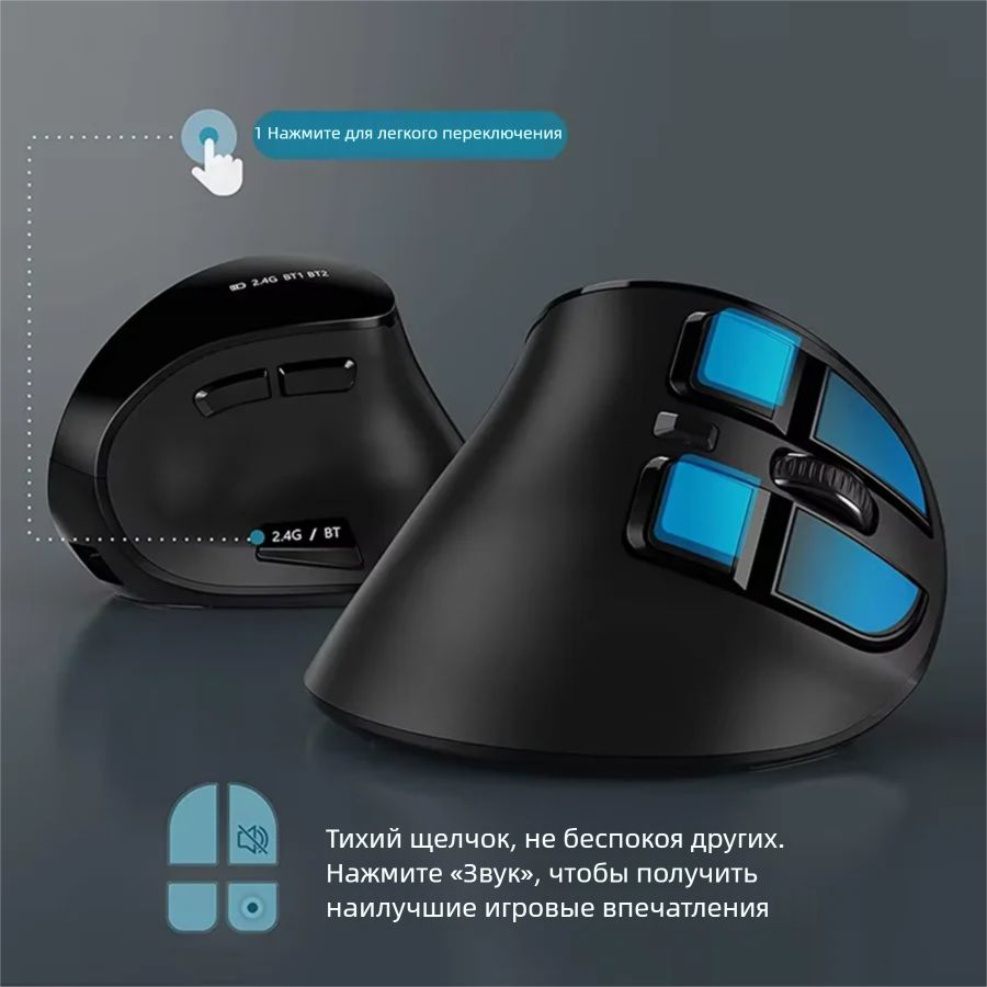 JOMAA Мышь беспроводная 8697, черный