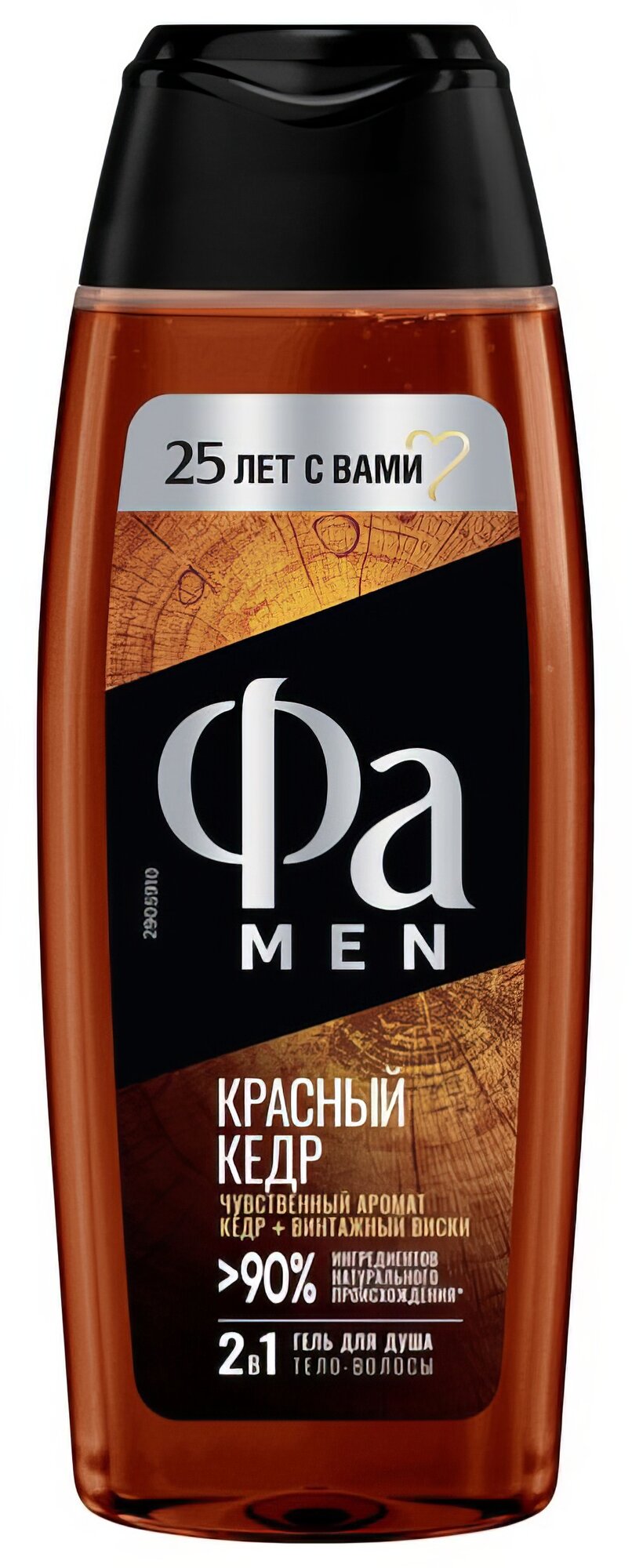 Гель для душа ФА Men 2в1 Red Cedarwood 250мл
