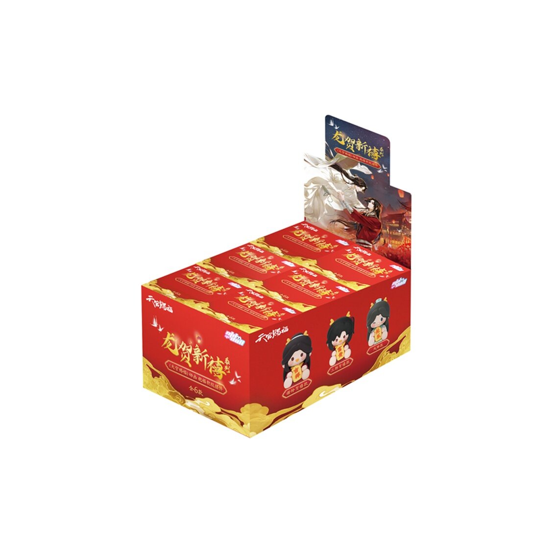 MINI DOLL Дракон Коллекция Нового года Мягкий Винил Благословение Подвески и Брелоки Небесное Благословение