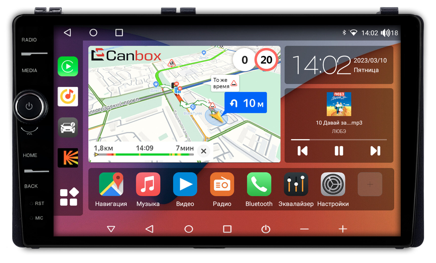 Штатная магнитола Toyota Corolla (E160/E170/E180) 2015-2024 (230*130) Canbox H-Line 7843-9-0106 Android 10 (4G-SIM, 4/64, DSP, QLed)