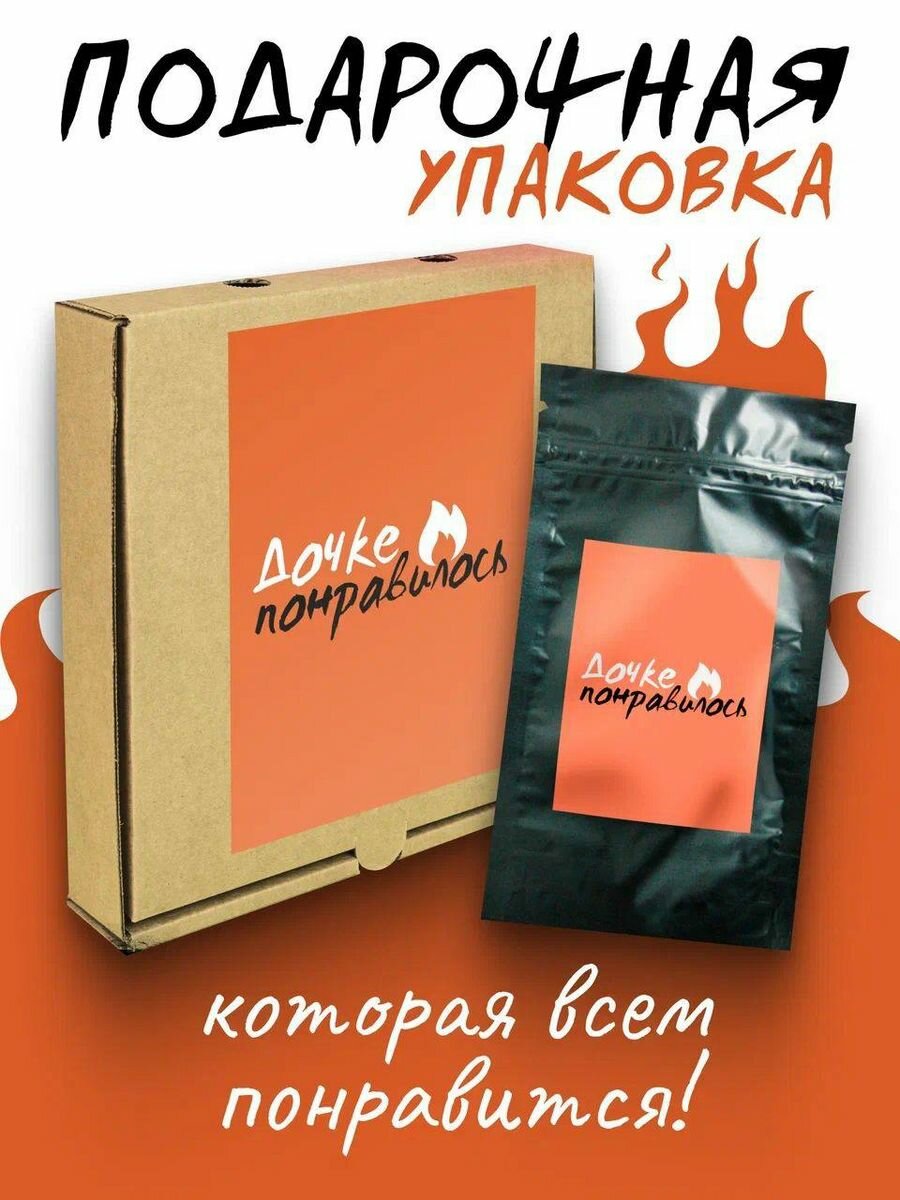 Значки на рюкзак БСД — фото 1