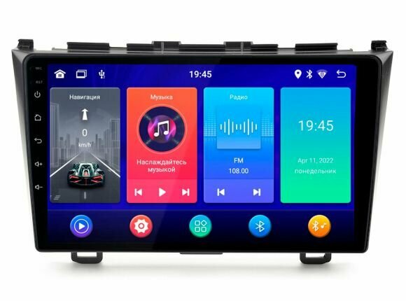 Автомагнитола с рамкой 2 din 9 дюймов для Honda CR-V 3 2006-2013 / Android 2Gb+32Gb / GPS / Bluetooth / Wi-Fi / FM-радио