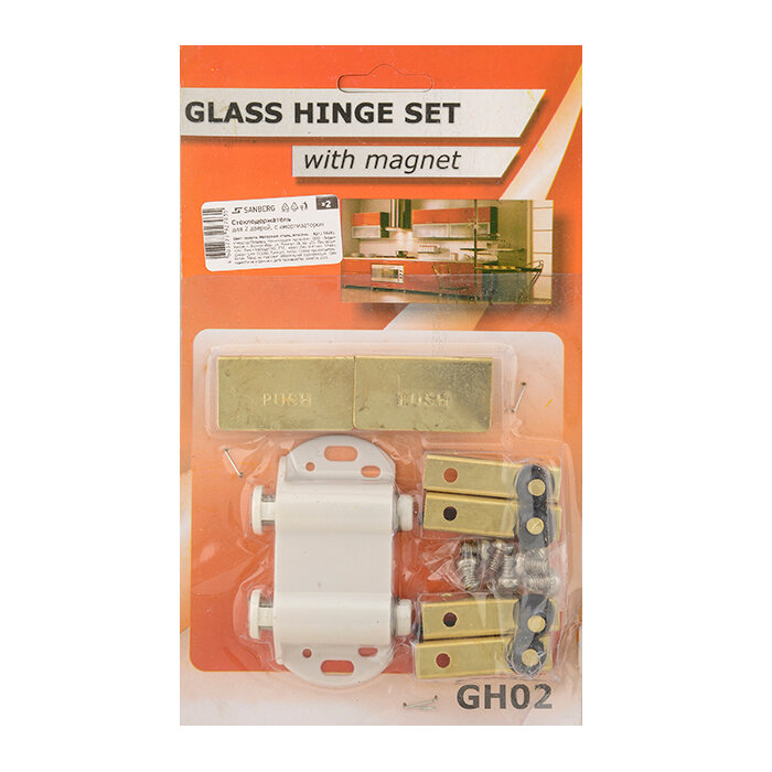 Стеклодержатель SANBERG для 2 стеклянных дверей с амортизатором золото