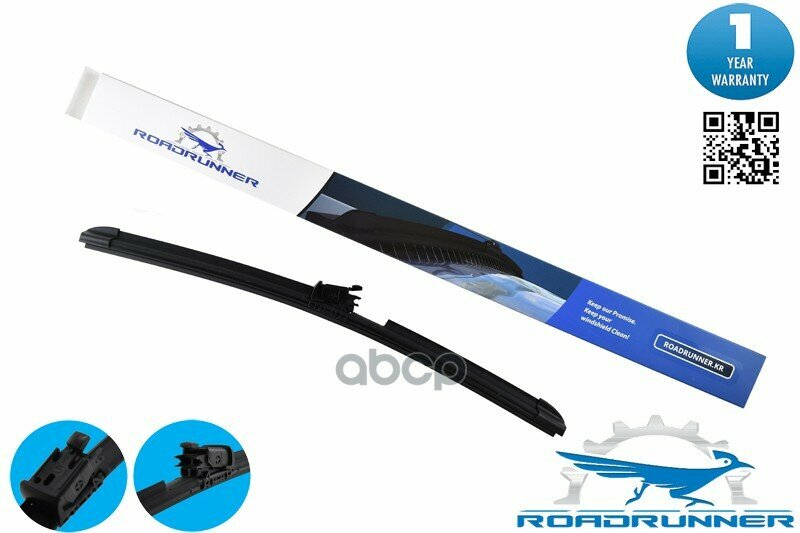 Щетка стеклоочистителя 480 мм бескаркасная 1 шт ROADRUNNER AQUABLADE RR-480-F-WH ROADRUNNER арт. RR-480-F-WH