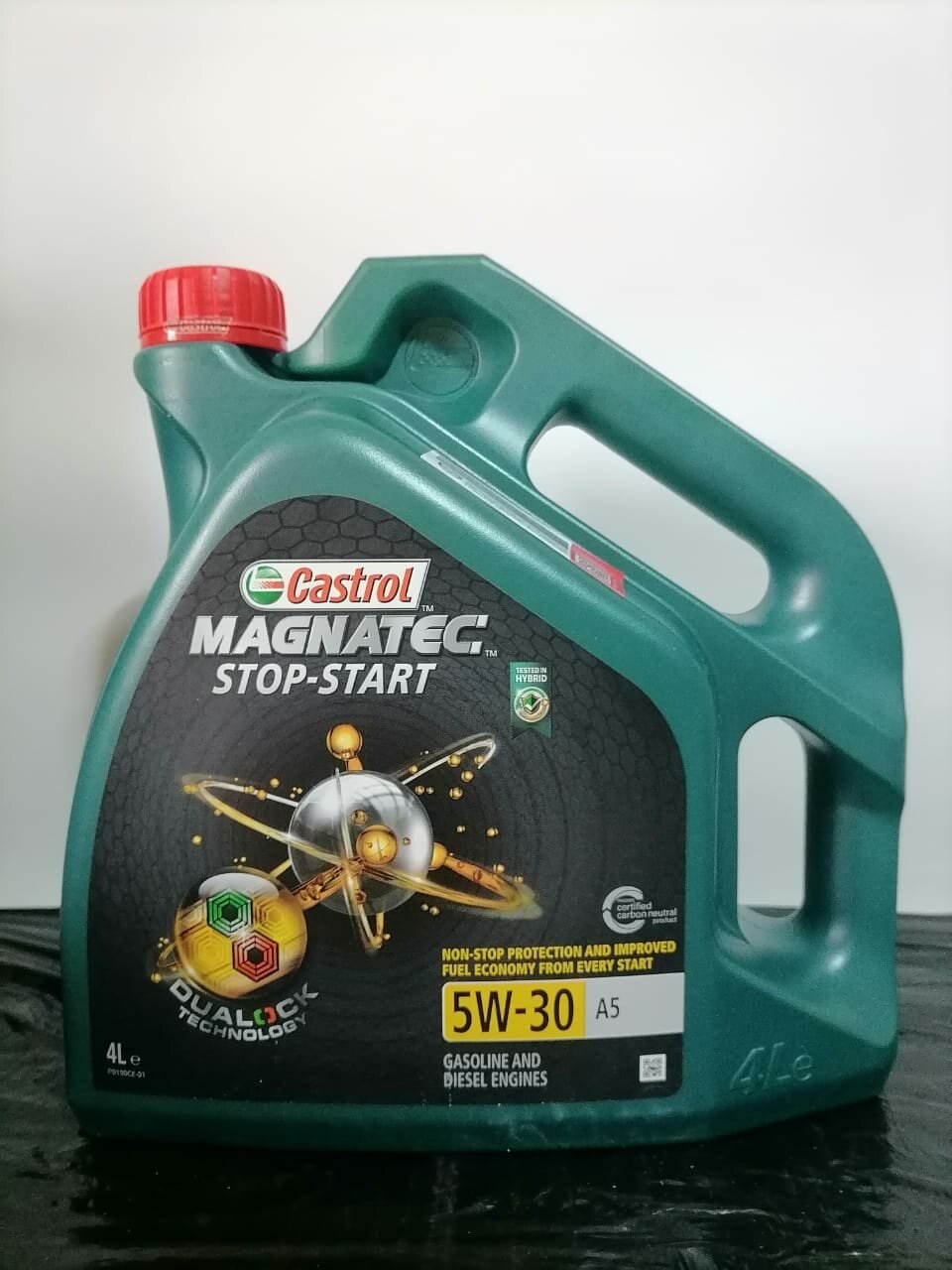 Масло моторное синтетическое Castrol Magnatec Stop-Start A5 5W-30, 4л, арт. 15С962