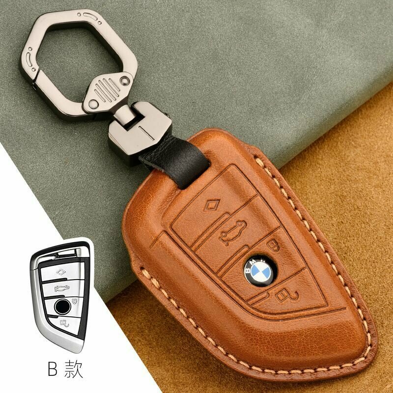 Чехол кожаный для смарт ключа BMW (4 кнопки)