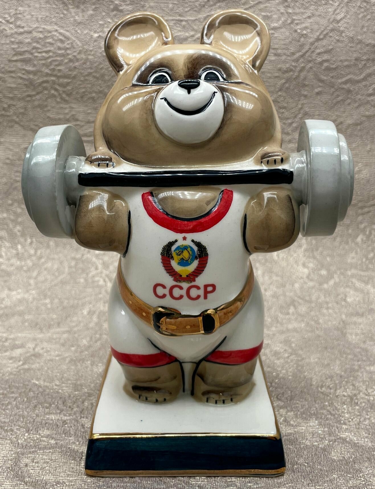 Олимпийский мишка 1980 Штангист. Современное производство Вербилки