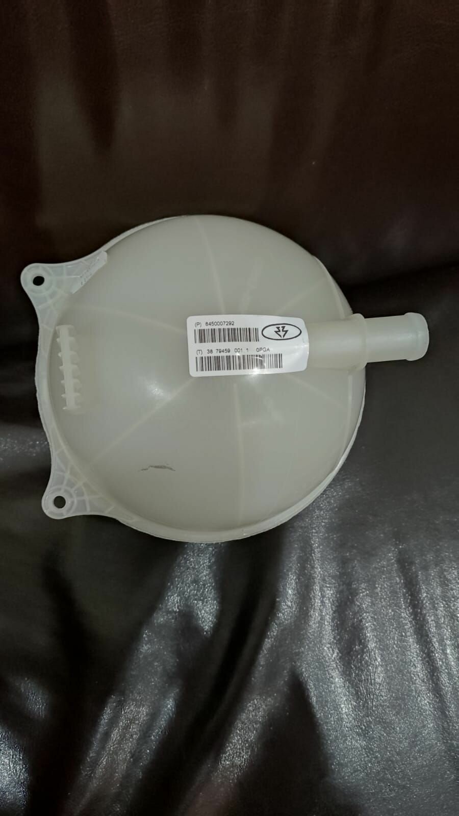 Бачок расширительный (ДВС Renault H4M-HR16de) для Lada Vesta, Niva Travel (оригинал) - LADA 8450007292