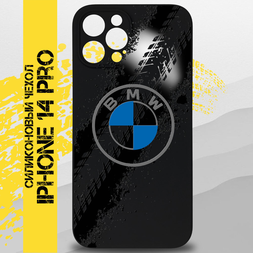 Силиконовый чехол на iPhone 14 Pro с автомобильным принтом BMW
