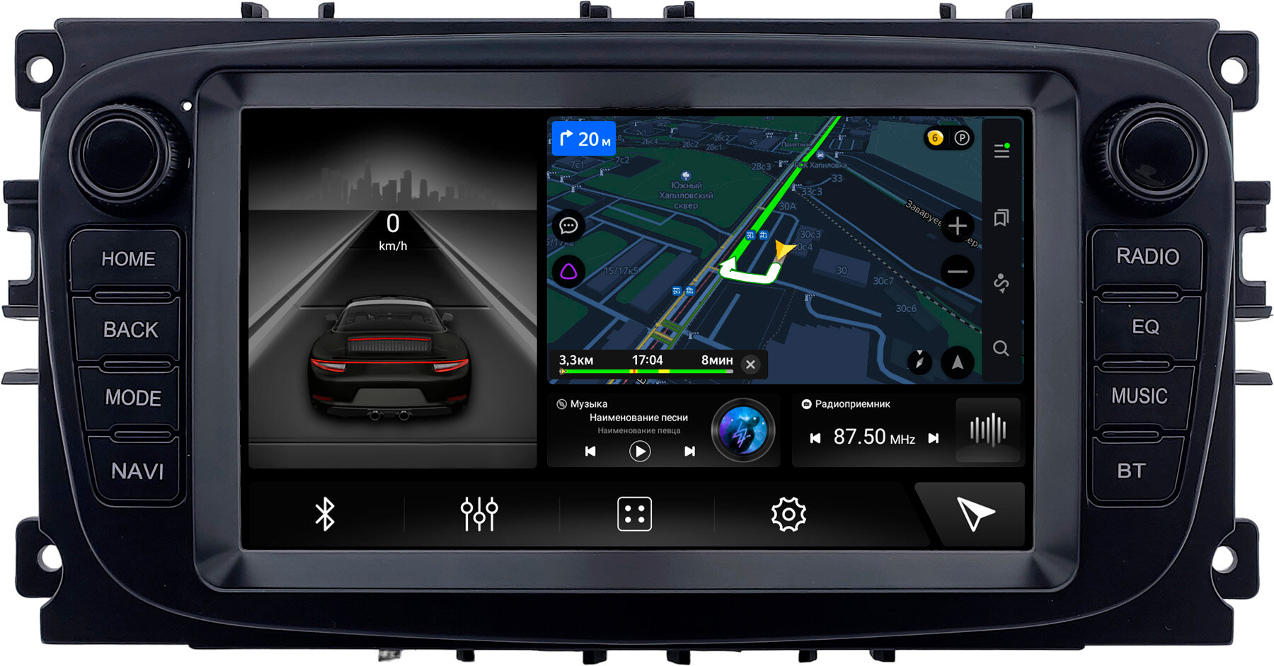 Штатная магнитола Ford Focus 2, C-MAX, Mondeo 4, S-MAX, Galaxy 2, Tourneo Connect 2006-2015 (черный) Canbox Logic-i3 5720-RP-0195-491 Android 11 (4G-S