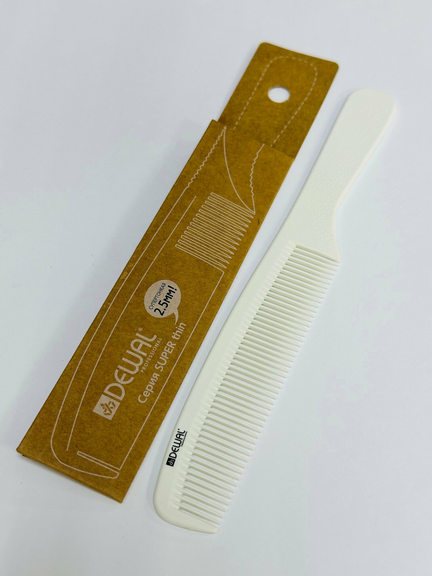 Расческа для волос ультратонкая Dewal / расческа для сумочки белая