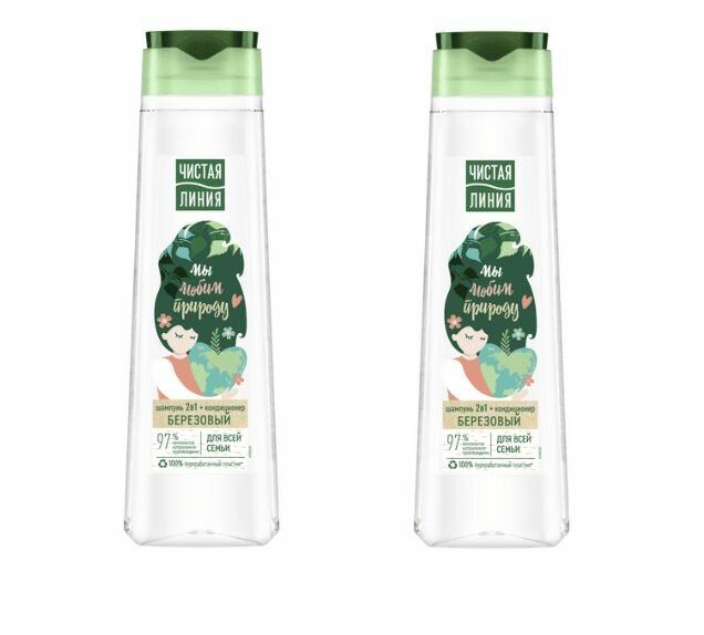 Чистая линия Шампунь для всей семьи "Березовый сок",400 мл,2шт
