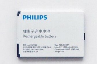 Аккумуляторная батарея MyPads AB2200AWML 2200mAh на телефон Philips Xenium W3500/W3509 + гарантия