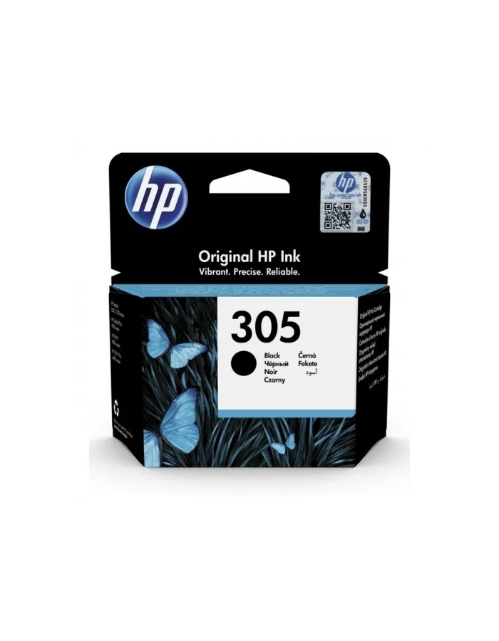 Картридж струйный HP 305 3YM61AE черный (120стр.) для HP DJ 2320/2710/2720