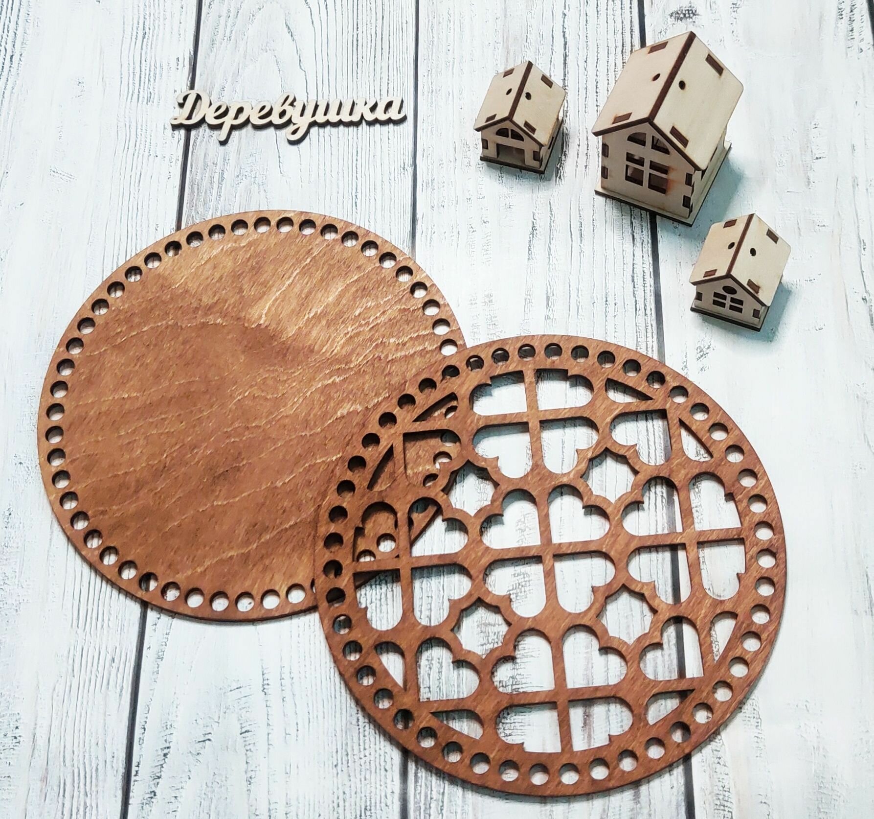 Набор для вязания корзинки Решетка с сердечками, дно и крышка 20 см, фанера. Донышки для вязания корзинки.