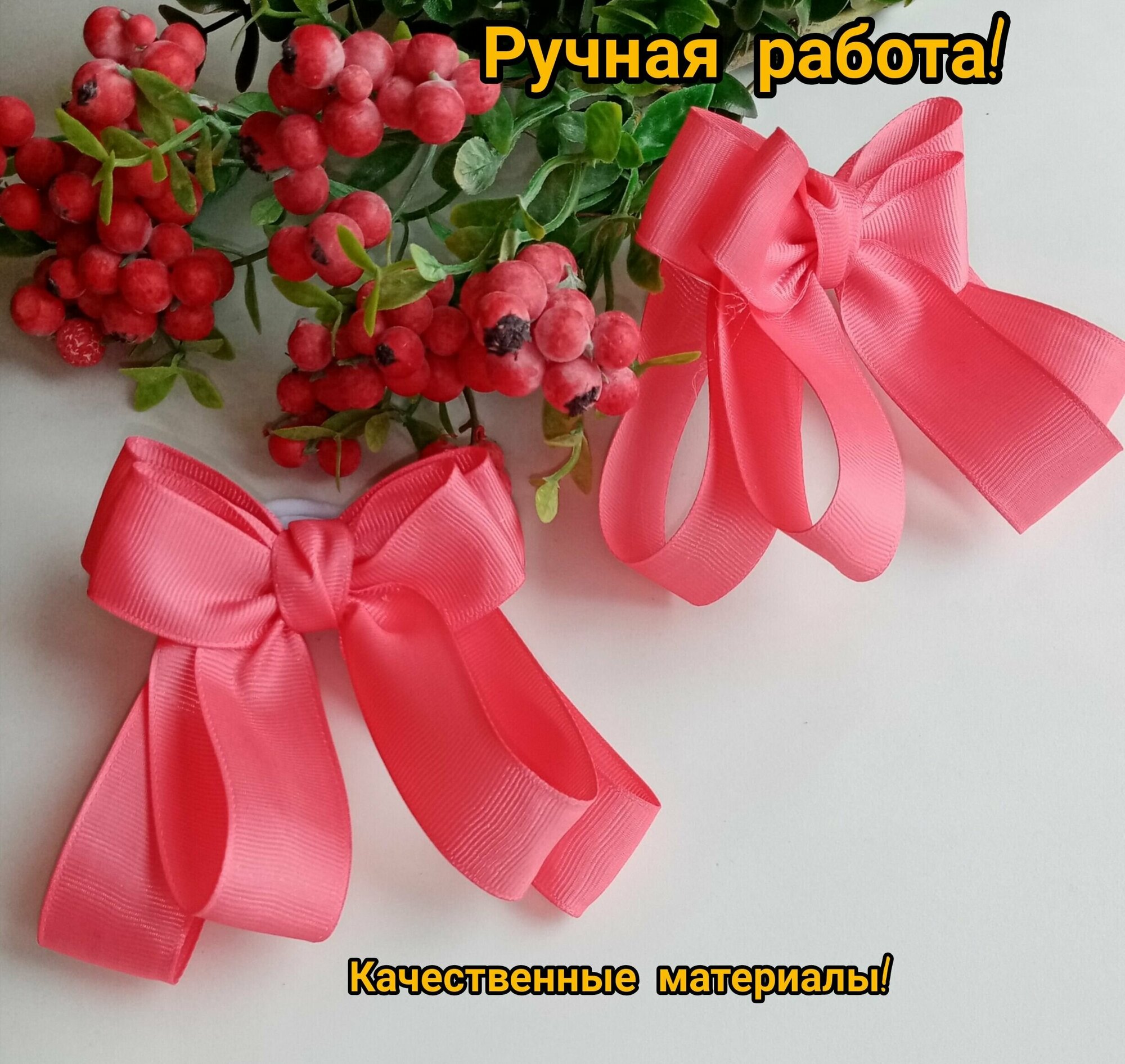Банты для волос — фото 1