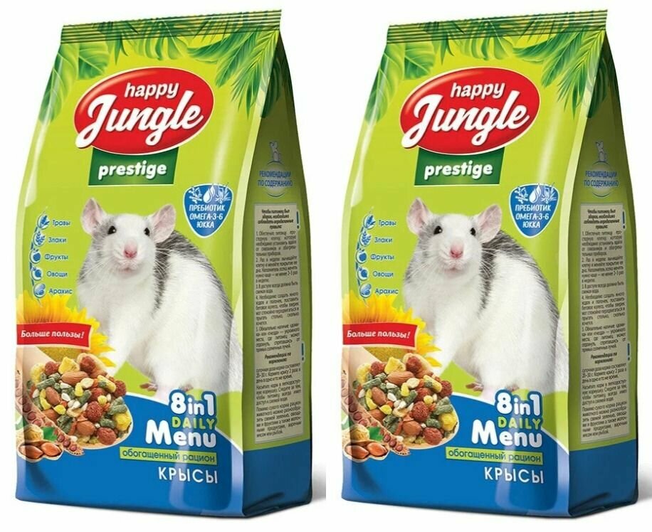 Happy Jungle Корм сухой для крыс Prestige, обогащенный рацион, 500 г, 2 уп