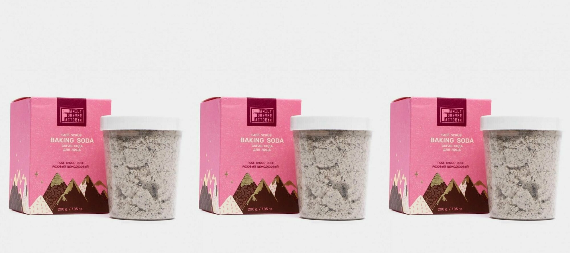Family Forever Скраб-сода для лица, Розовый шокодозовый, 200 г, 3 шт