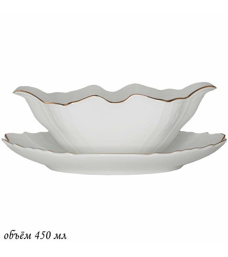 Соусник с блюдцем 24,5см MARIA GOLD 1 шт.