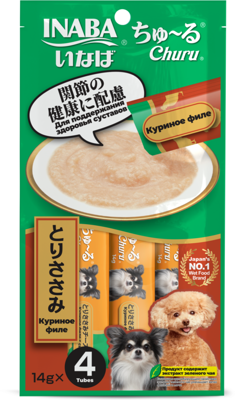 INABA ЧАО чуру 14г*4 пюре куриное филе для поддержания здоровья ЖКТ д/собак
