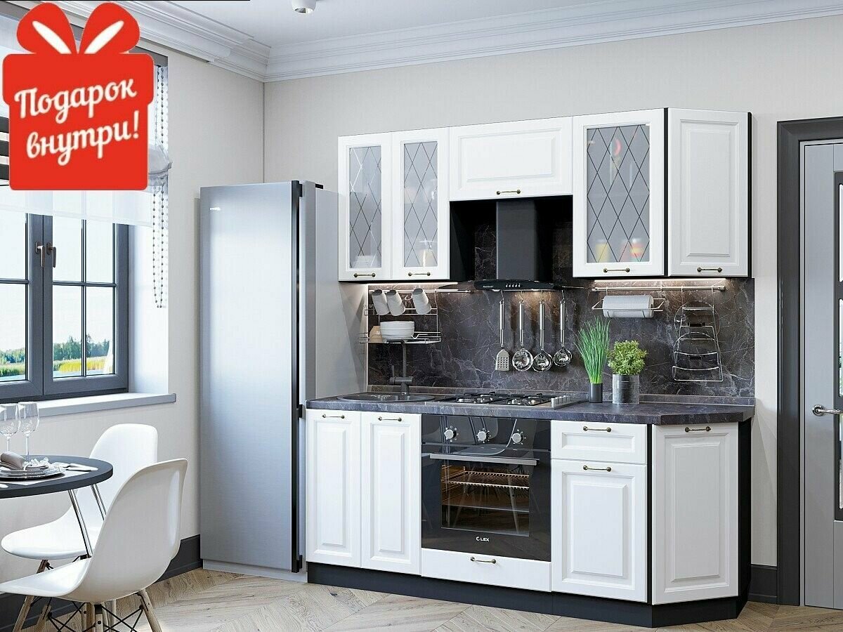 Готовый кухонный гарнитур кухня 1,9 метра Ницца-01 со столешницей 2140*1900*600 Белый