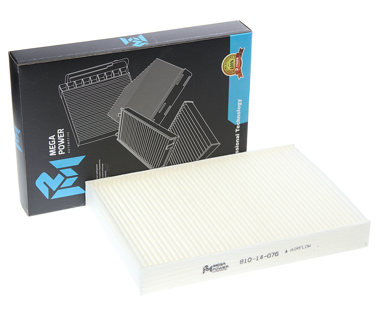 Фильтр воздушный салона RENAULT Logan (04-), Megane (96-), Clio 2 (98-), Kangoo (98-) MEGAPOWER